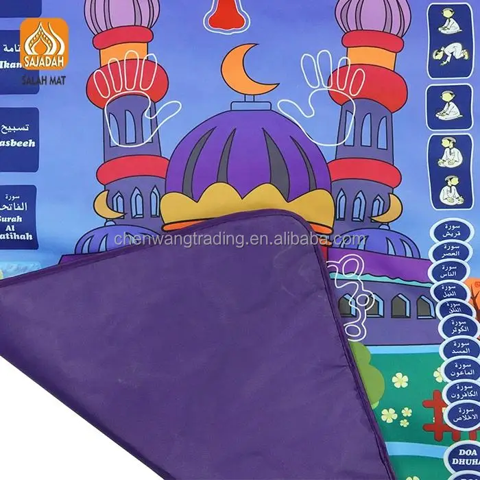 Wholesale Islamic Educational Talk Prayer Mat Muslim Learning ...