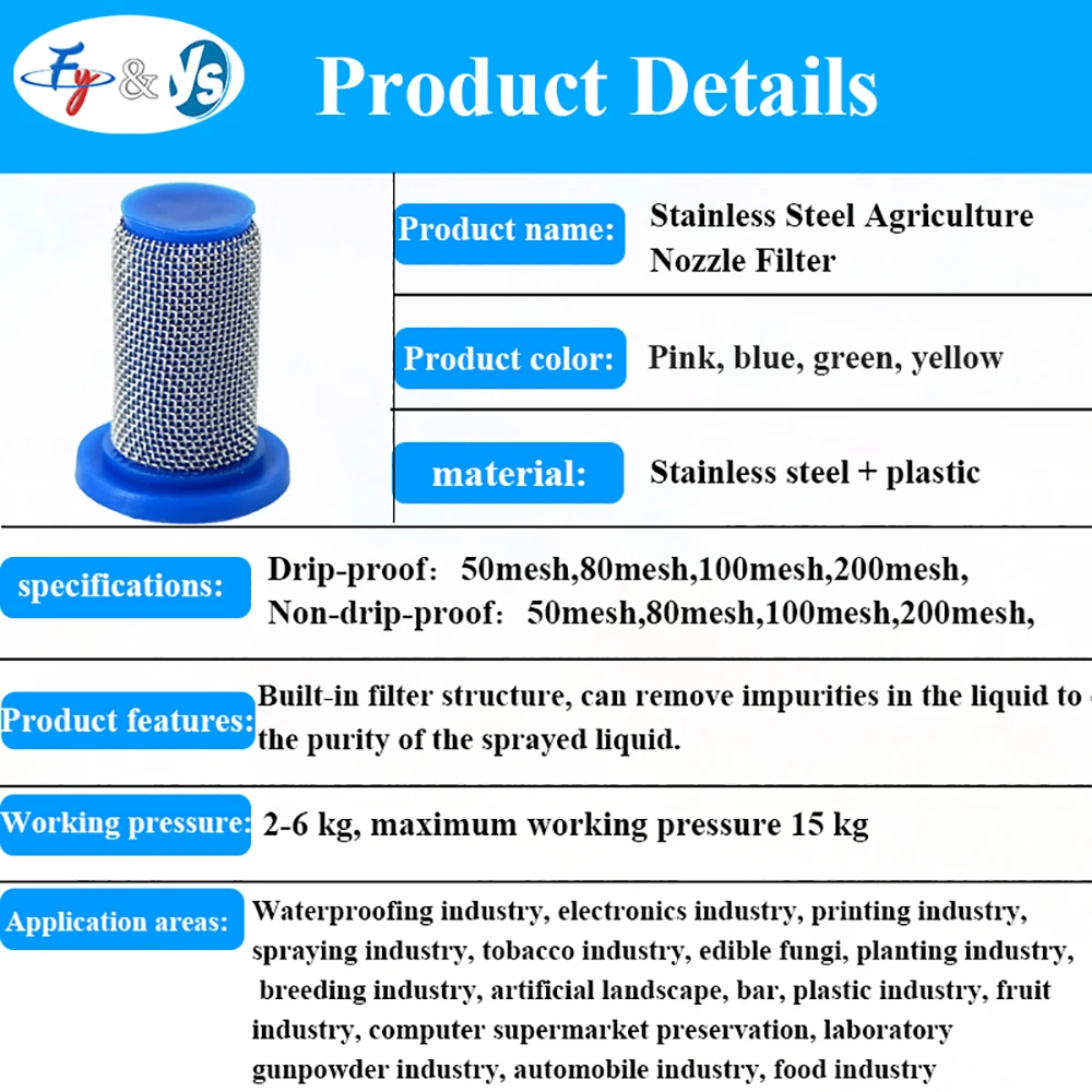 YS Anti-Drip Filters for Spraying Nozzles - Efficient & Durable