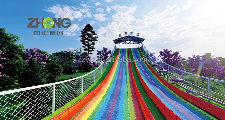 Outdoor Rainbow Slide Amusement Park Rides Big Play Slide Kids Children ...