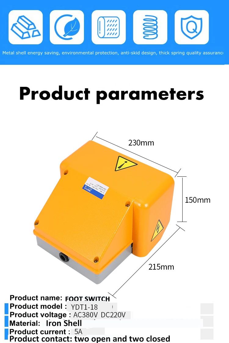 YDT1-18 Foot Switch - Double Waterproof Control for Bending Machine Punch