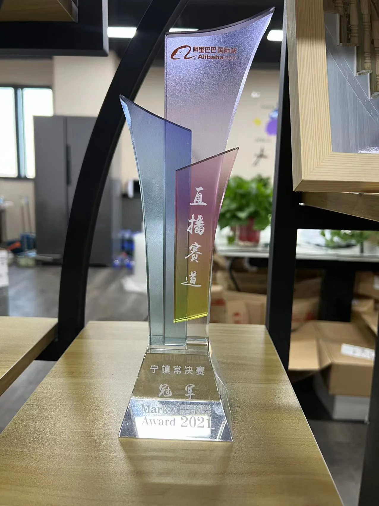 Industrial Solid Waste Large Garbage Wire And Cable Hard Disk Disk ...