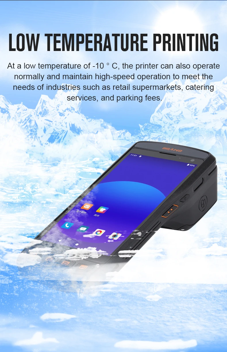 Android 11 Rugged PDA 2D QR Code Courier Handheld Logistic Mobile Data ...