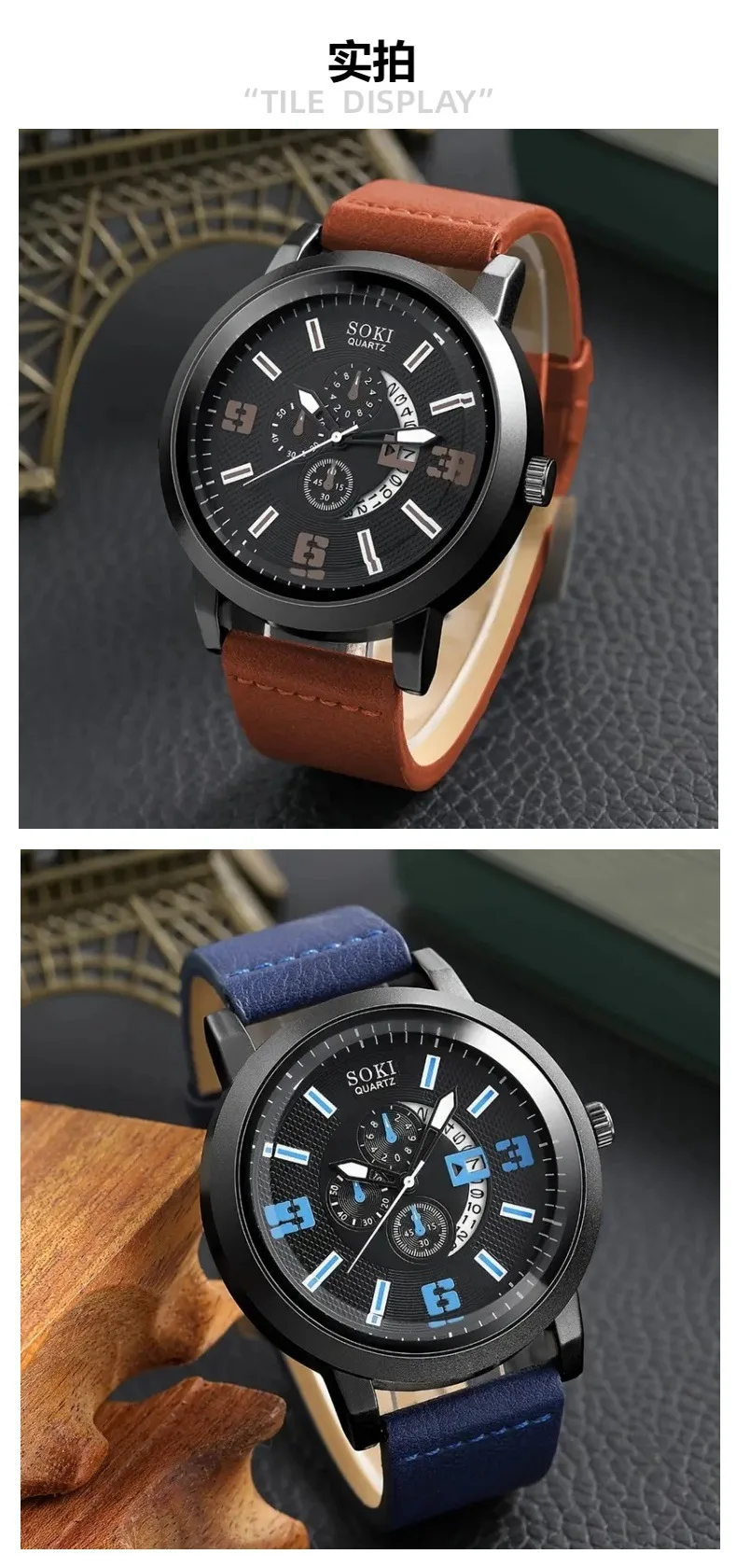 5pcs/set Men's New Watch Set 2024 Cool Three Eye Quartz Watch+versatile ...