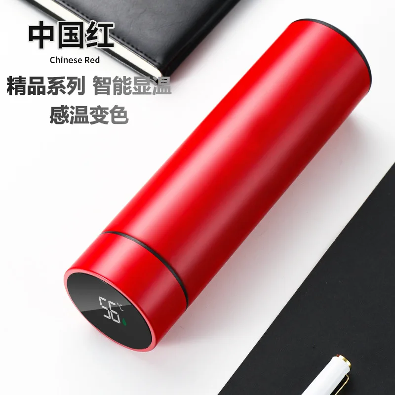 Smart LED Temperature Display Water Bottle - 500 Ml