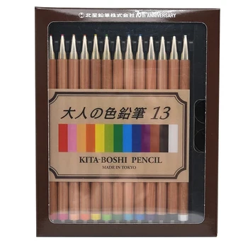 Japan Finest Domestic Drawing Professional Pencil Color Set For Sale ...