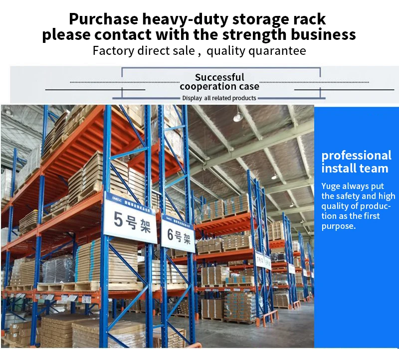 Beam Rack Heavy Duty Stacking Shelves Custom Warehouse Shelves For ...