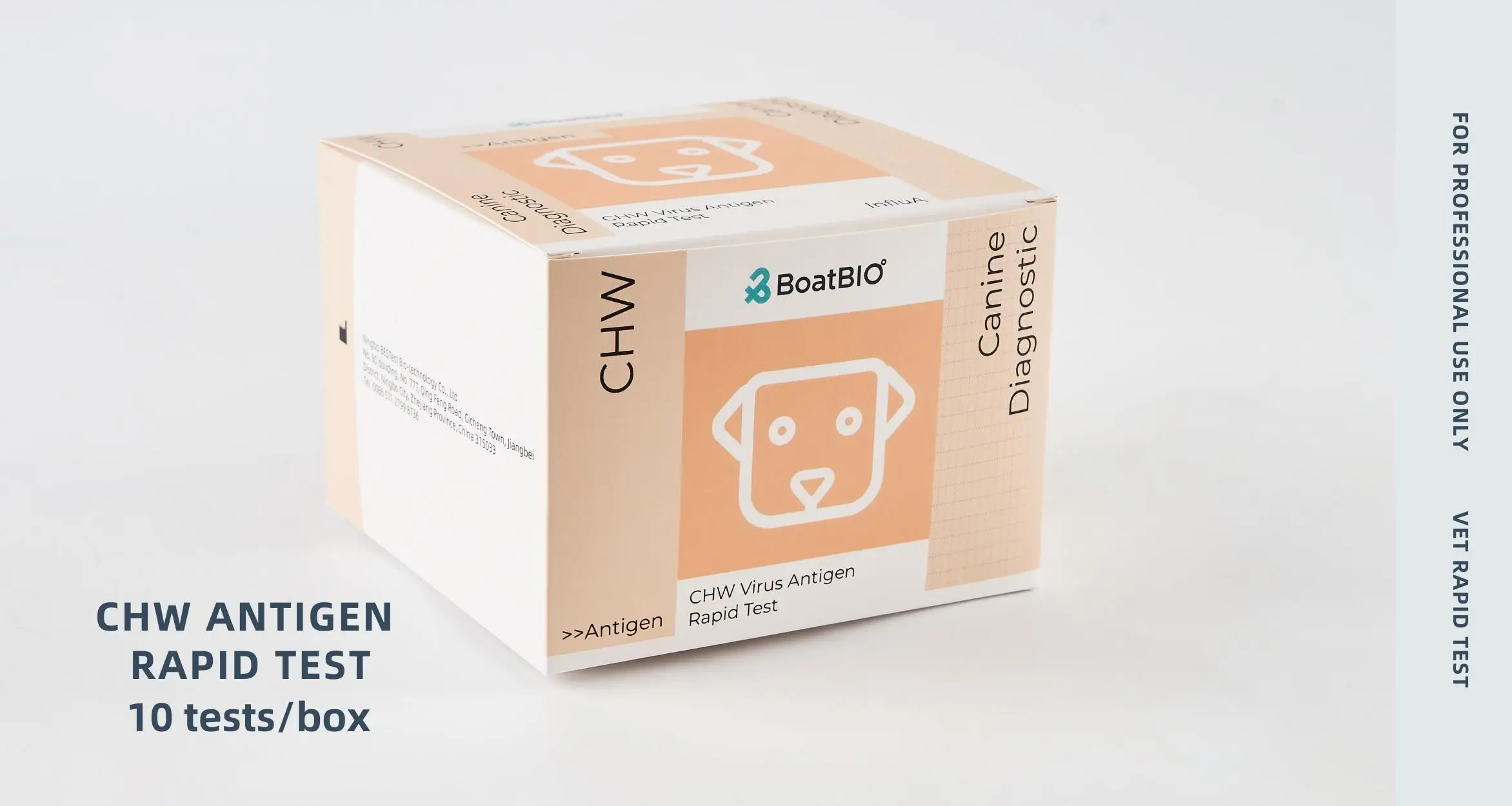 Veterinary Equipment Canine Heartworm Diseases Professional Diagnostics ...