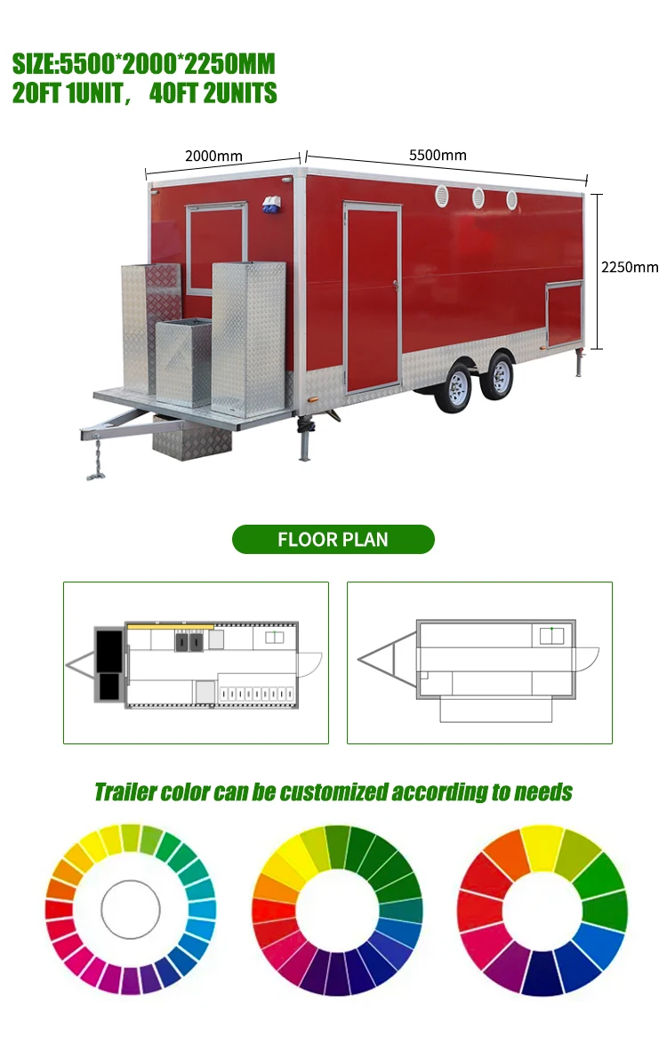 Outdoor Mobile Food Concession Trailer - Square Food Trailer