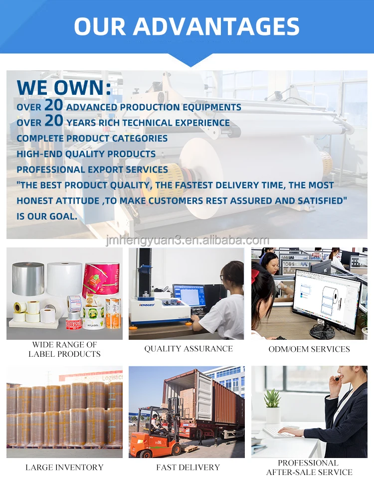 Customized Stickers Label 58x40 Supermarket Weighing Electronic Scale ...