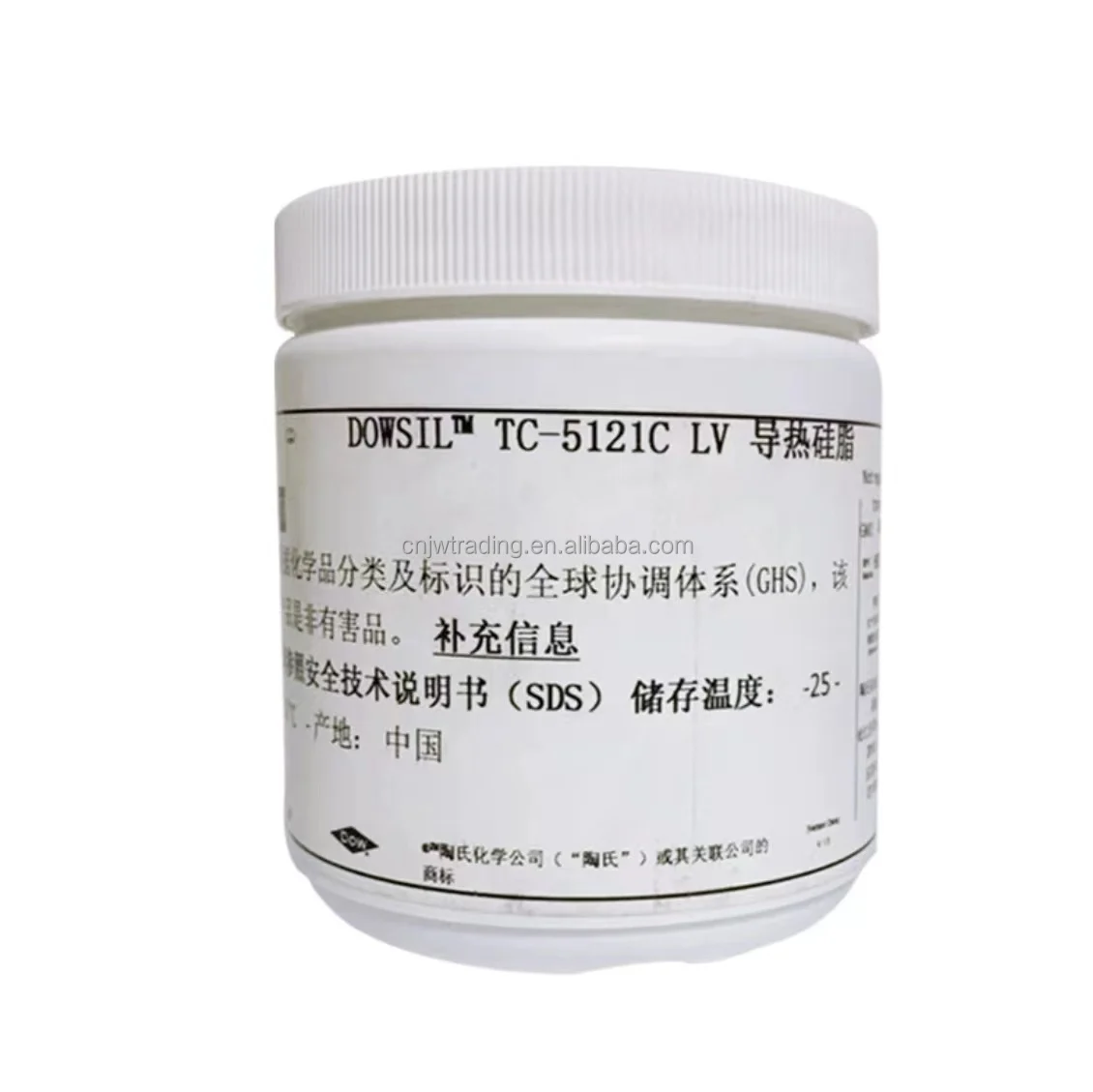 DOWSIL TC-5625C - Thermally Conductive Silicone Grease
