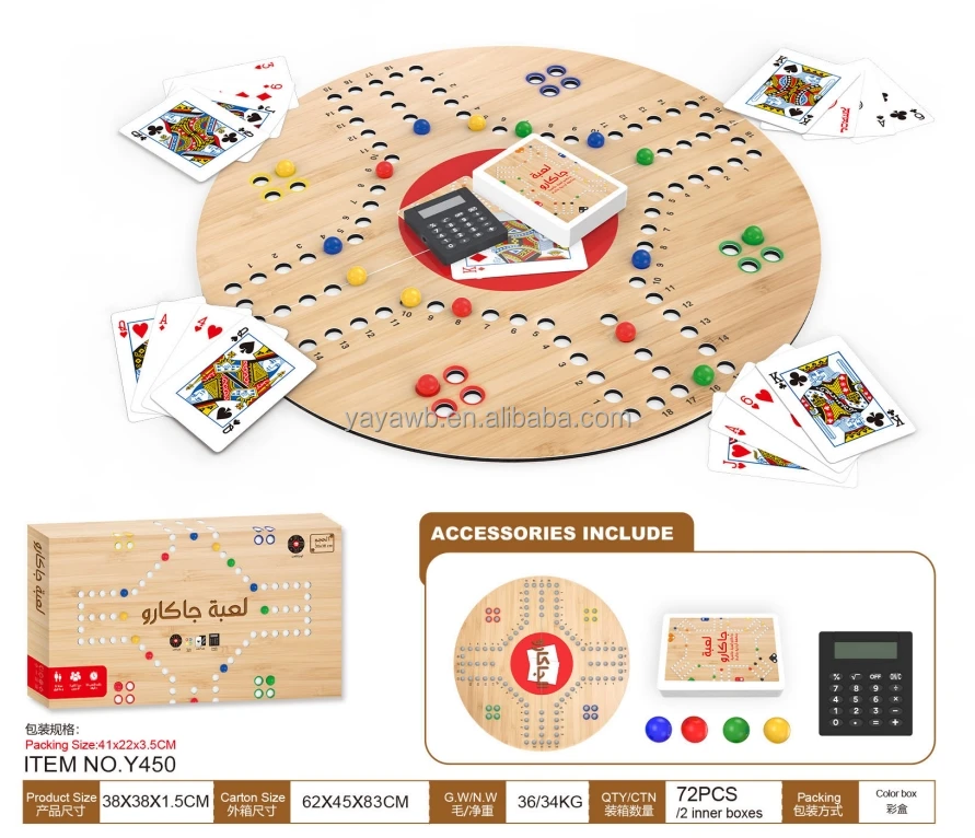 Educational Puzzle Baby Muslim Kids Leducational Toys Muslim Islamic ...