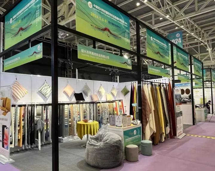 Company Overview - Shaoxing Yameifei Textile Co., Ltd.