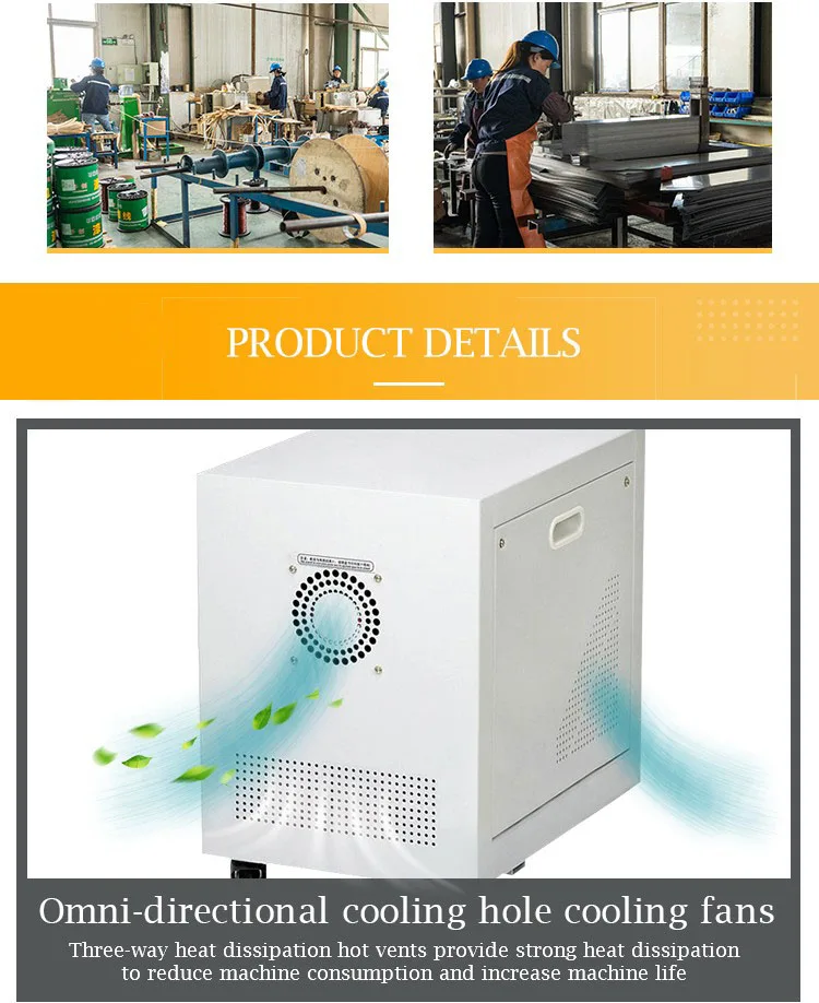 Yawei 3 Phase Step Up Transformer Step Down Isolation Transformer 50kva