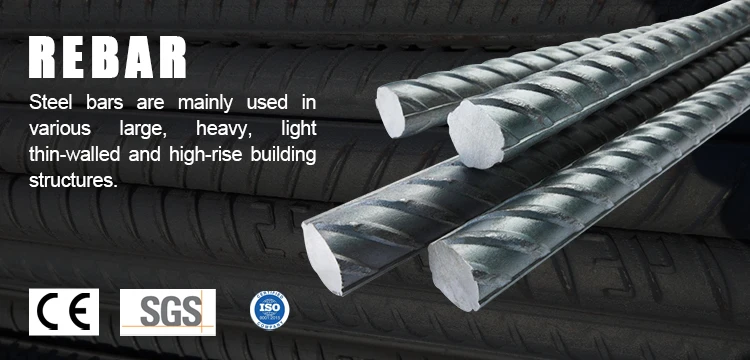 Deformed Steel Bar - Weldable Reinforcing A3 Steel Rebar