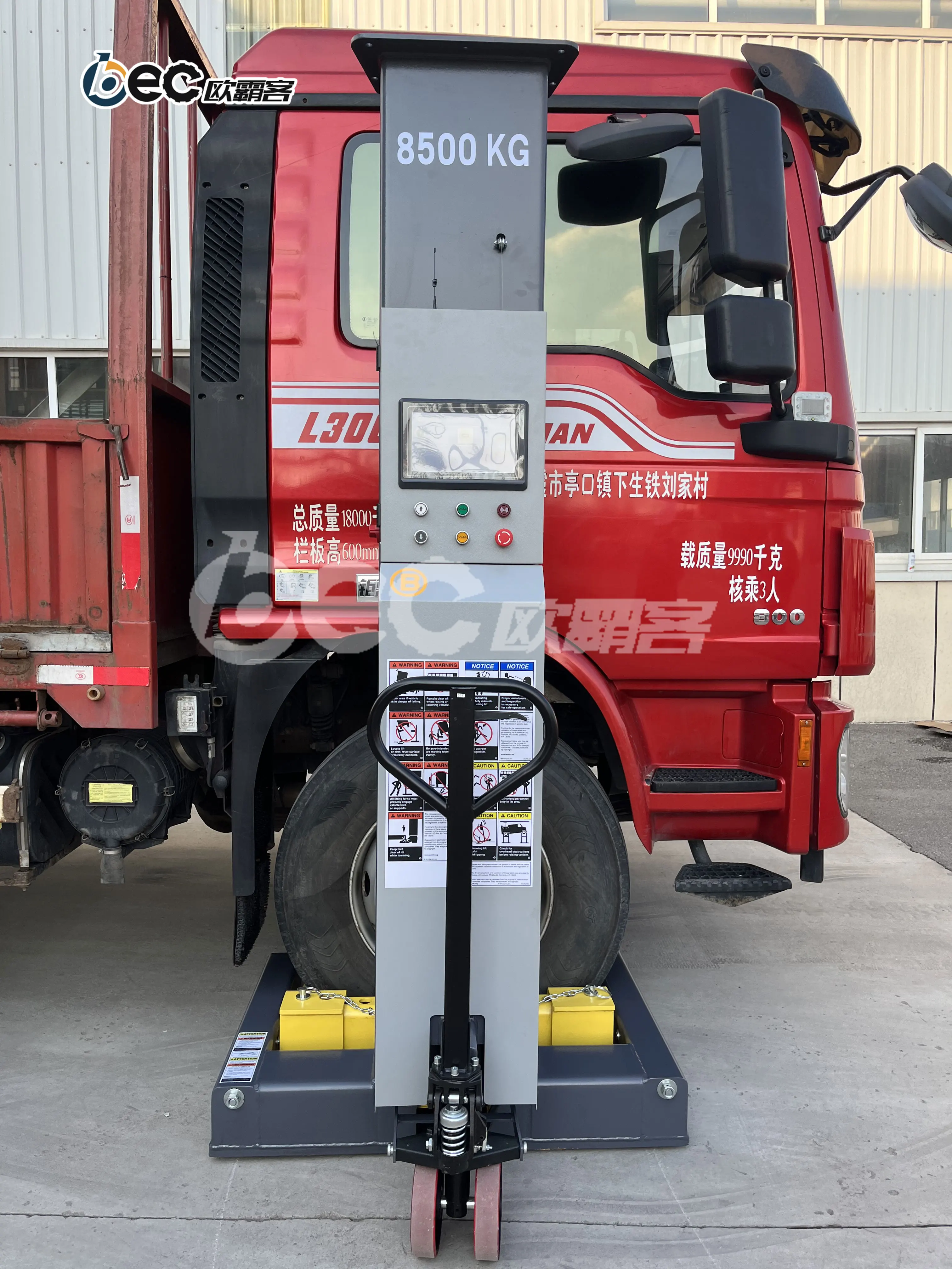 4-post Car Lifter - 4000kg Hydraulic Auto Lift for Maintenance