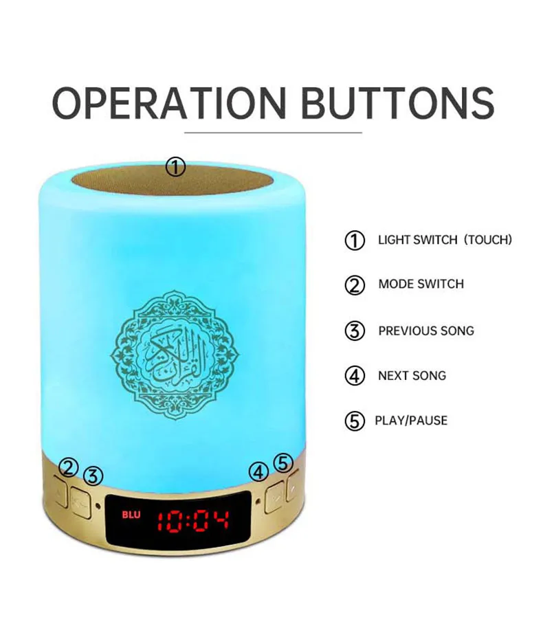 Smart Islamic Touch Lamp Desk Light Quran MP3 Player Remote Control led ...