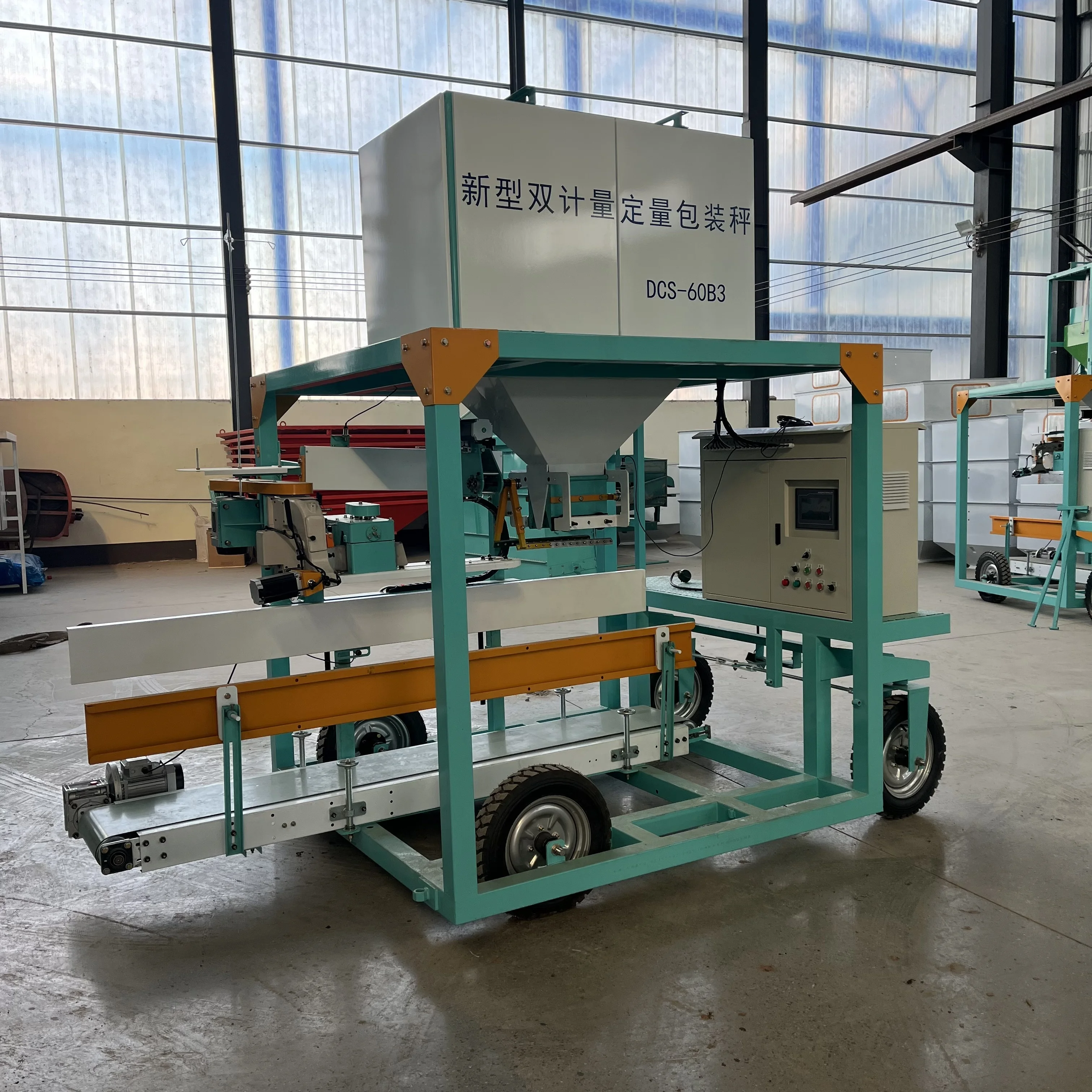 Simplex Packing Scale Quantitative Packaging Scale Pellet Packing ...