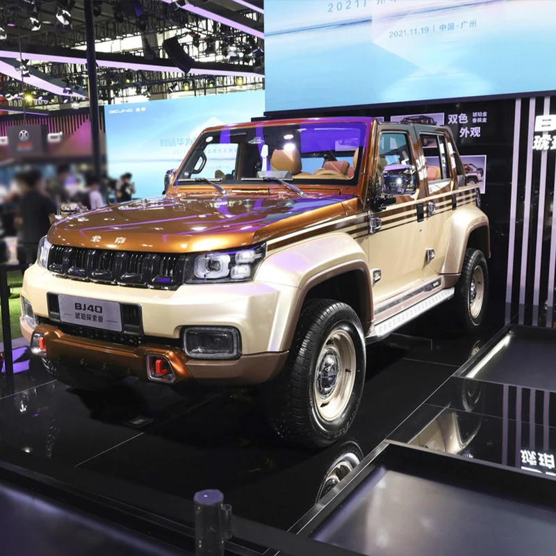 2022 BAIC BEIJING Suvs - Efficient Electric & Hybrid Cars