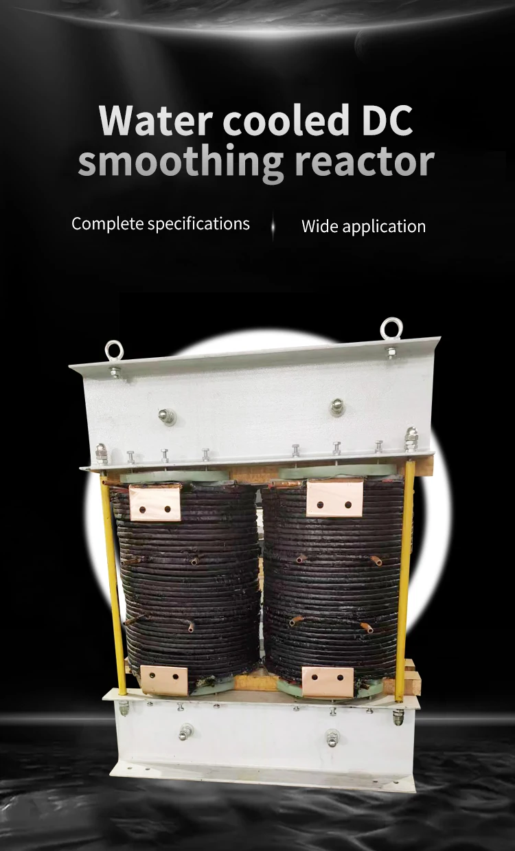 STDKT-3kva Industrial Single Phase Water Cooled Dc Smoothing Electrical ...