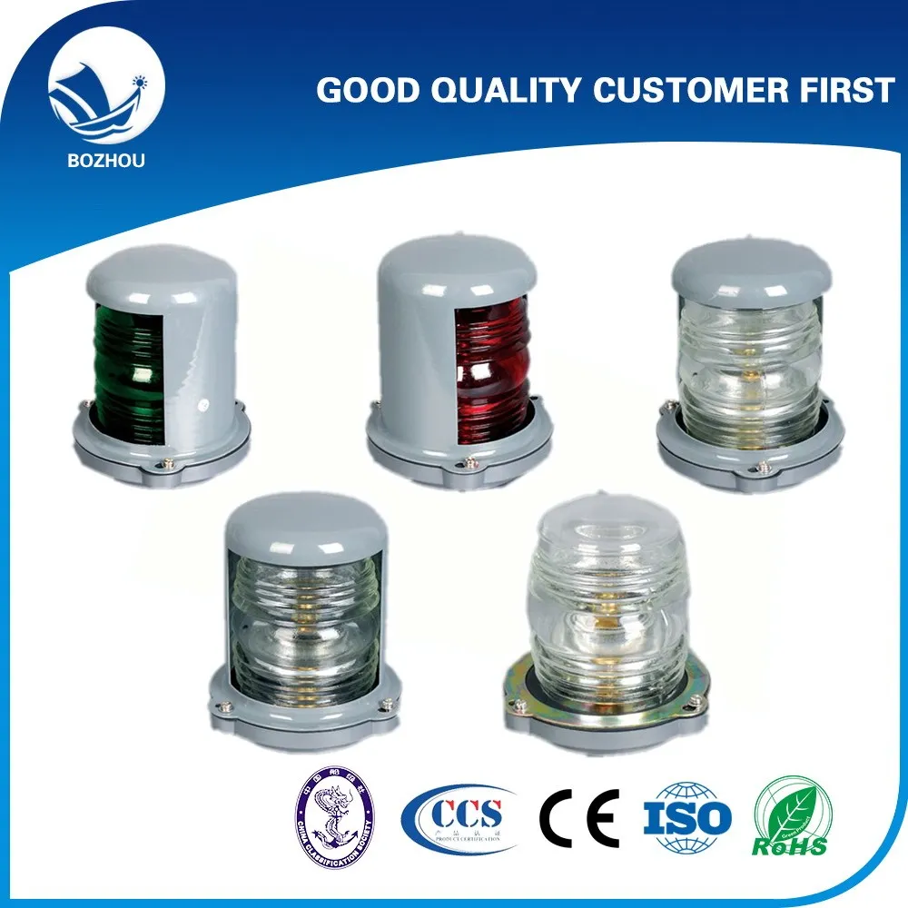 CXH2-3 Marine Single-Deck Navigation Signal Light Port Light for Ship ...