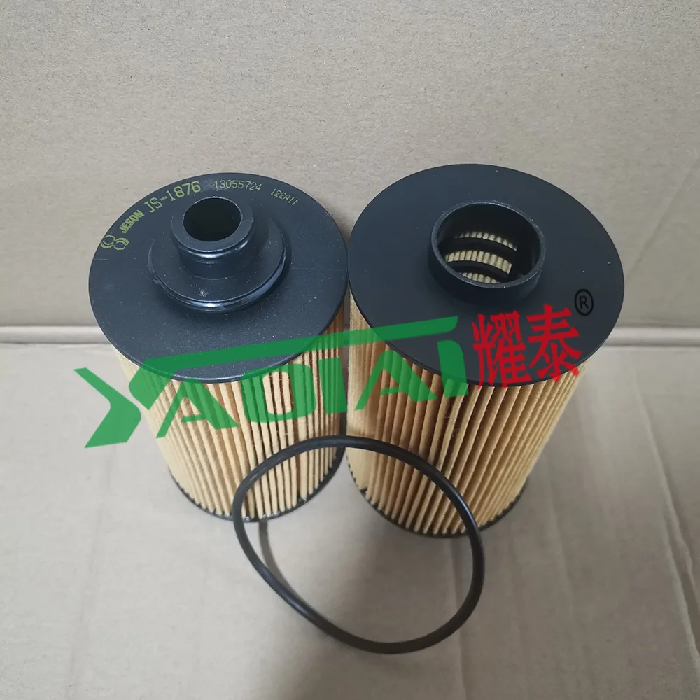 潍柴柳工轮式装载机53C0859 13055724 SO6224 EO-38030的燃油滤芯| Alibaba.com