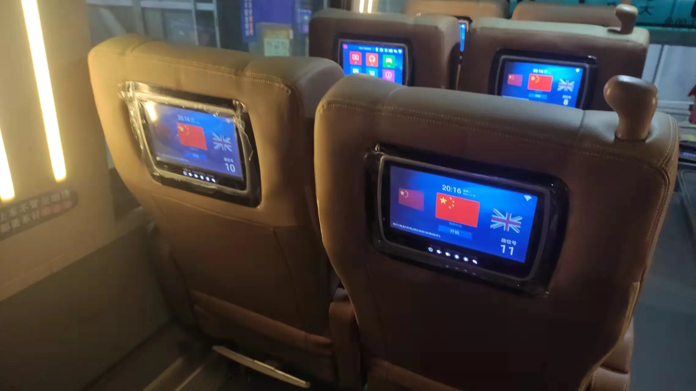 10.1inch Bus Entertainment System Vehicle Display With 16 Languages ...