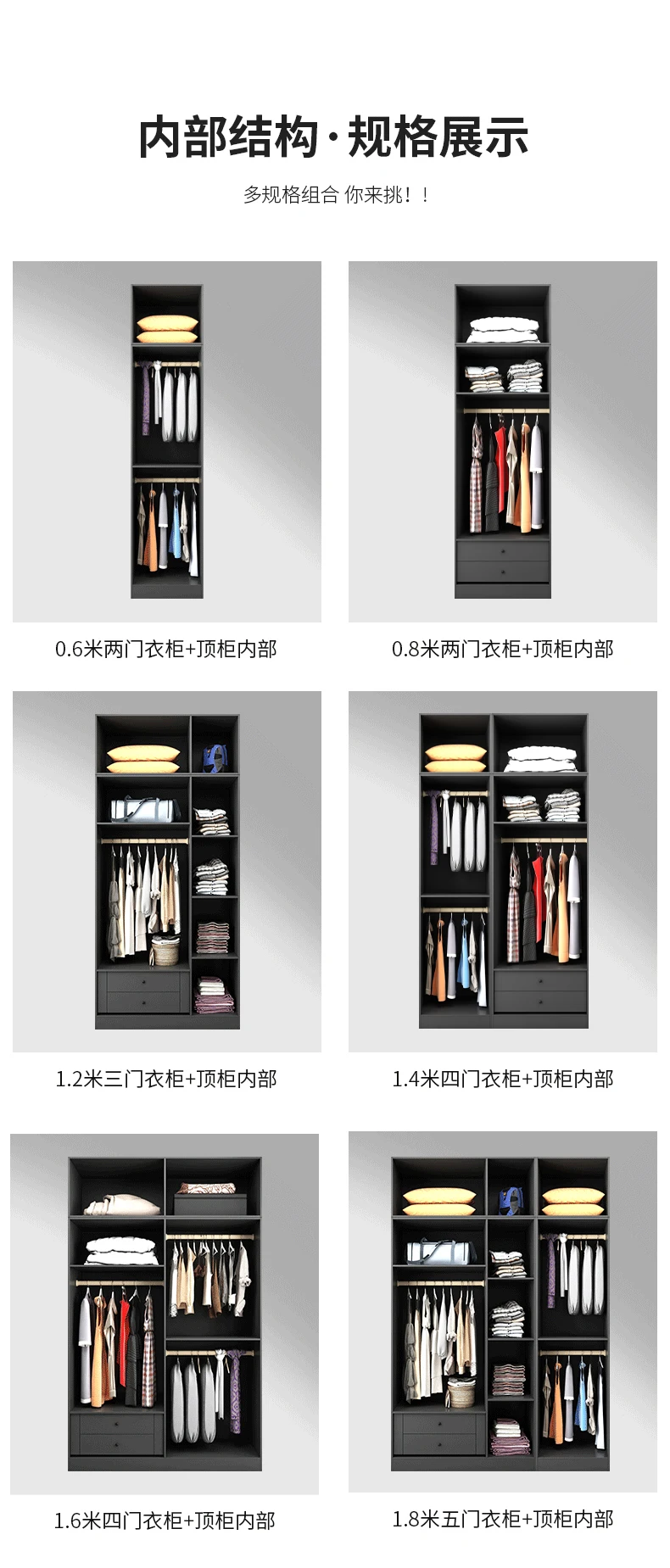 Cloakroom Furniture: Black Walk-in Closet Wardrobe with Glass Doors ...