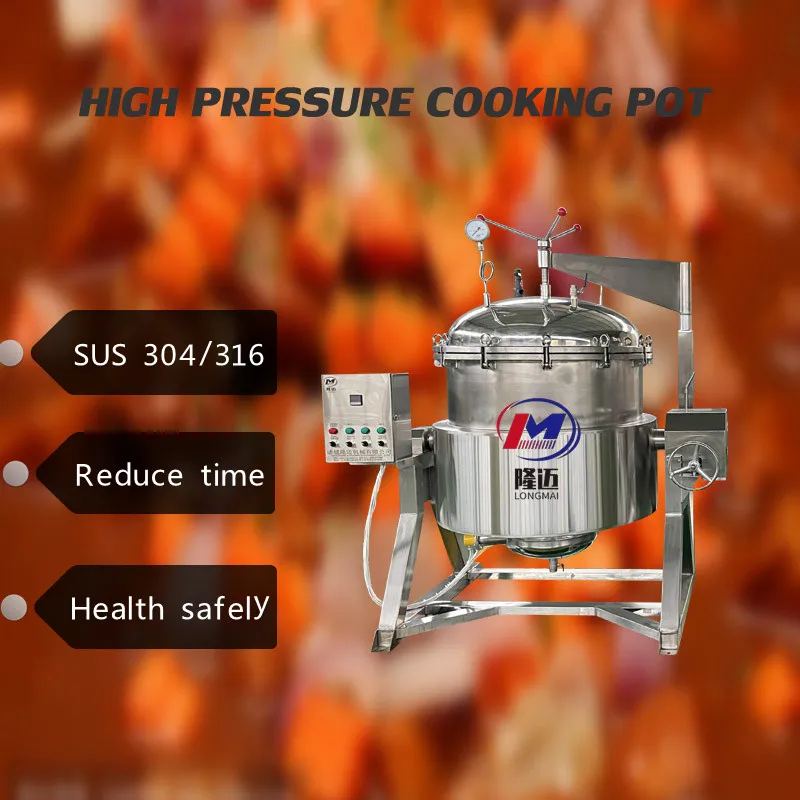 High Quality Beans Pressure Cooker Industrial Pressure Cooking Pot ...