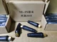 Weld Tig Torch Welding Ceramic Nozzle Tig Welding Accessories 10n48 ...