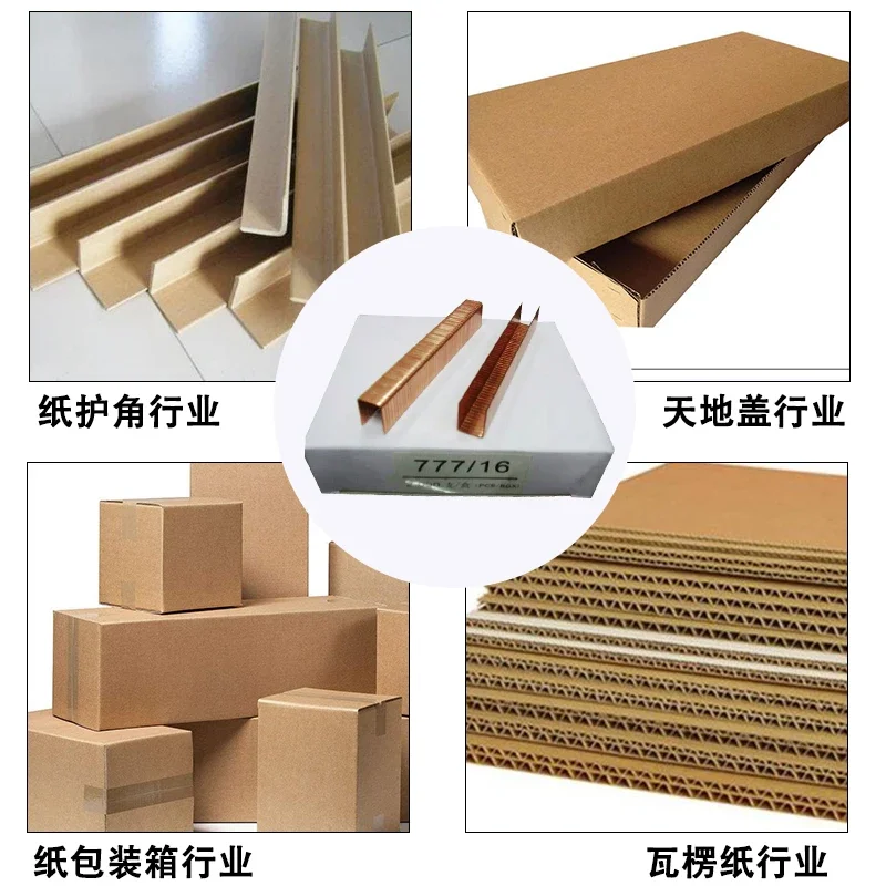 Side Carton Stapler - Efficient Pneumatic Stapling Solutions
