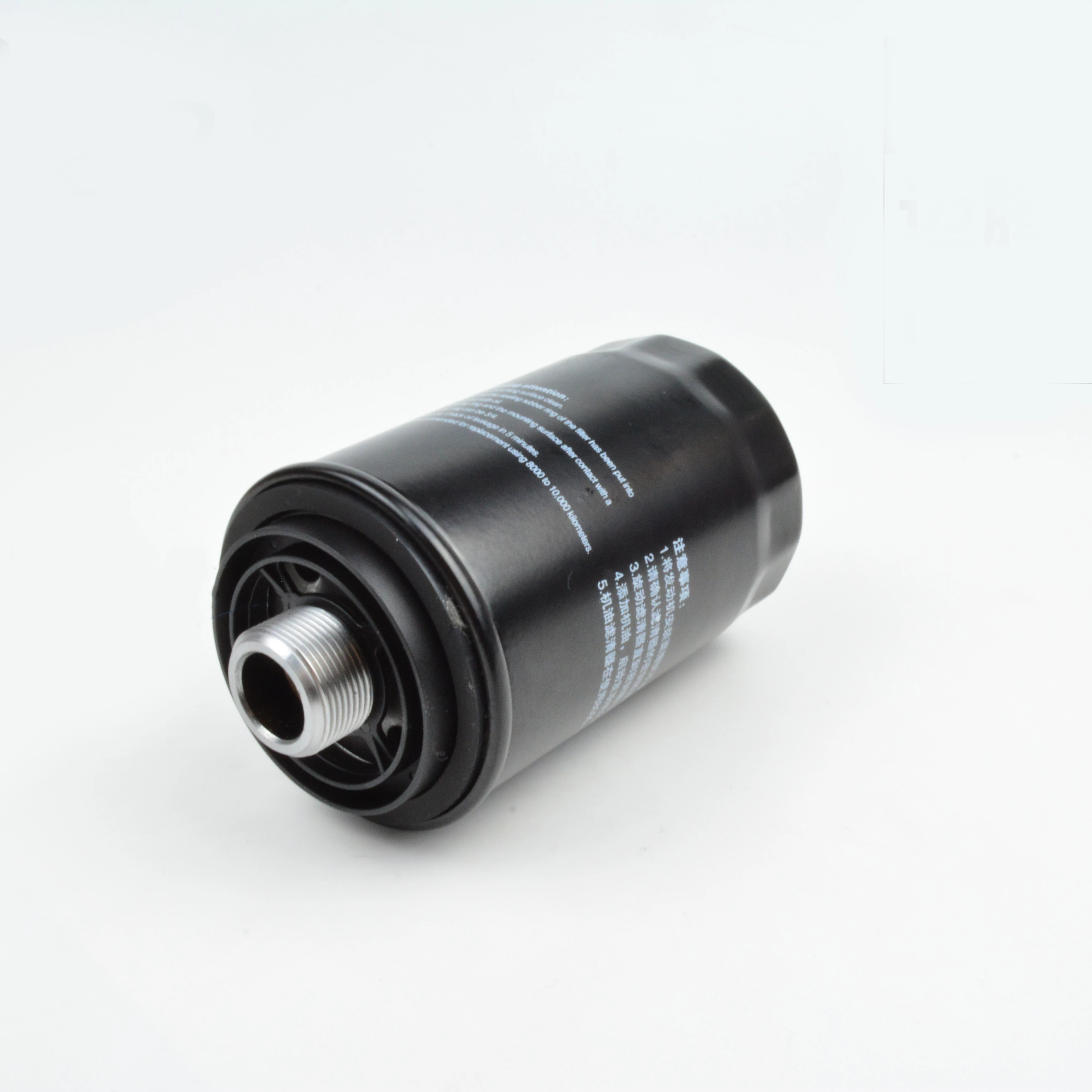 06J115403C/ 06J115561B Automotive Oil Filter is suitable for Volkswagen ...