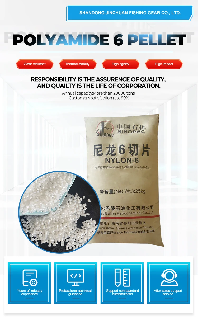 Pa6 Recycled Granules And Pa66 Waste Nylon Plastic Scrap Polyamide ...