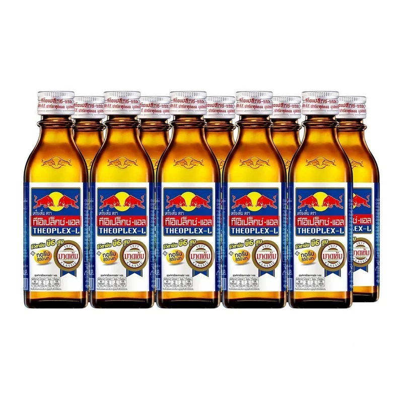 Thailand imported Reed Bull vitamin functional drink 100ml glass blue ...