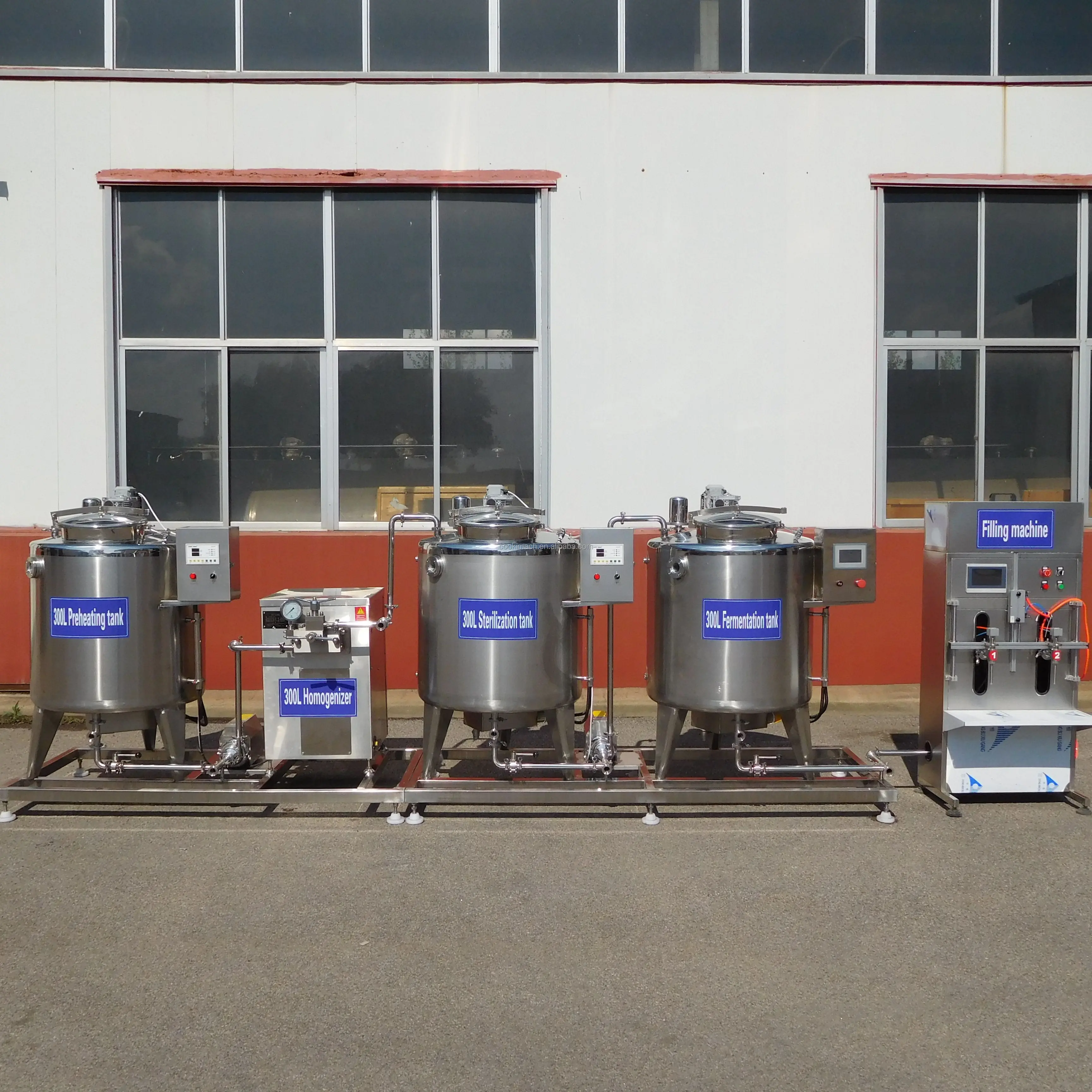 500L Pasteurization Machines Bottle Sterilizer Tank Plate Tubular ...