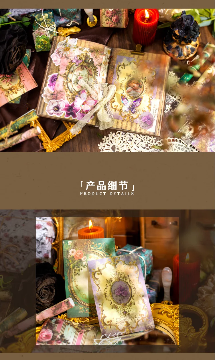 30 Pieces/pack Material Paper Rococo Palace Wall Series European Retro ...