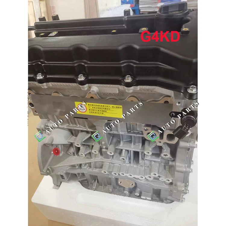 Cg Auto Parts G4na Engine Long Block For Korean Kia Hyundai Engine G4fa ...