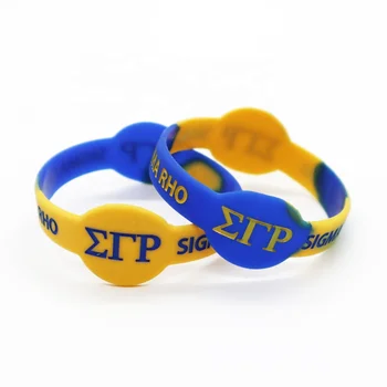 Sigma Gamma Rho Greek Sorority Bracelet Custom Fraternity Wristband ...