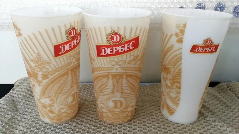 3D Lenticular Cup - IML Plastic Beer Cup by CEMA