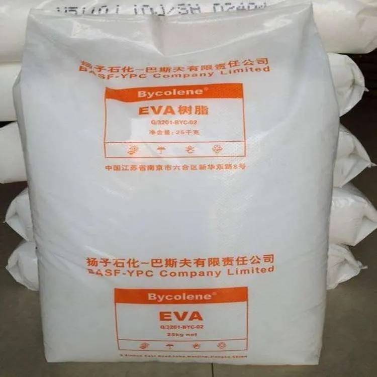 Injection Molding Eva V5110j Pellets Raw Material For Power Cable Shielding - Buy Eva V5110j ...