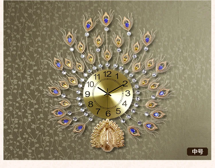 Luxury Modern Design 3D Peacock Wall Clock Metal Art