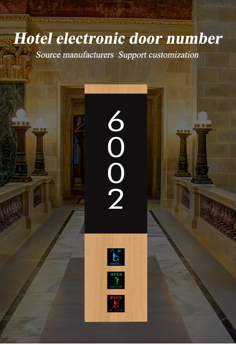 Hotel Electric LED Display Doorplate DND Switches For Commercial Projects
