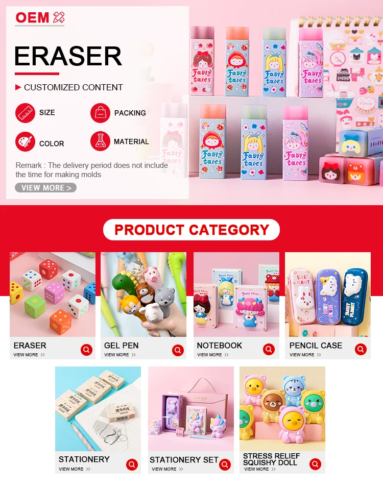 IIGEN Kawaii Cuttable Sea Animals Eraser - Cute & Functional