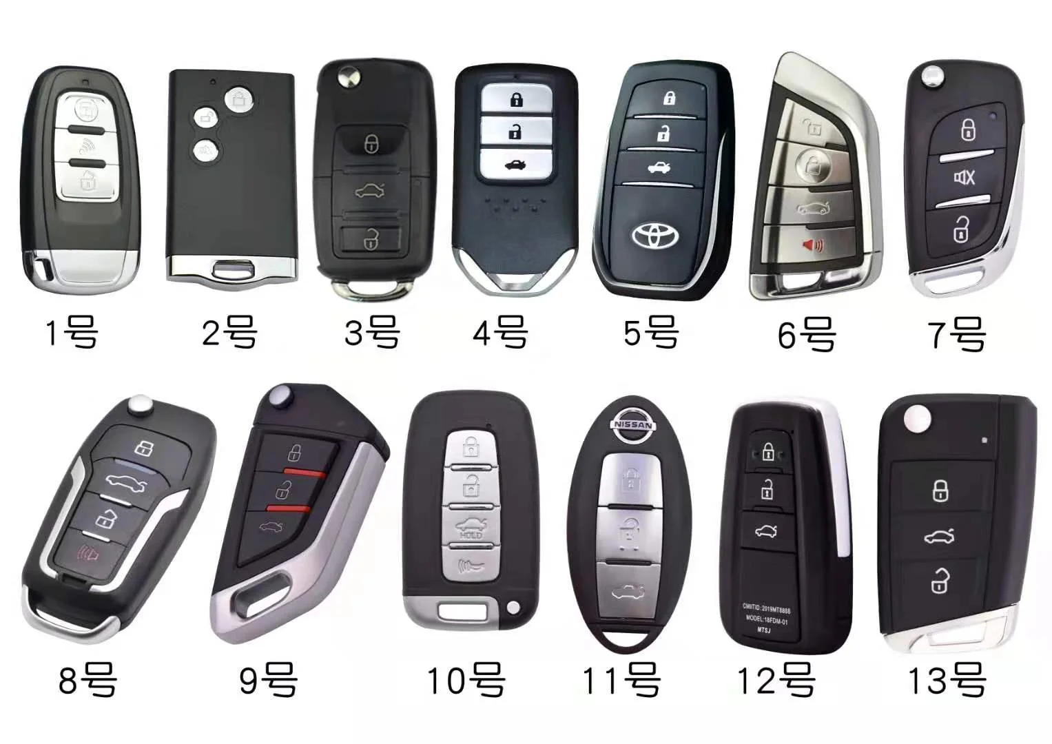 Push Button To Start Stop Engine Mobile Phone App With Bt Pke Keyless ...