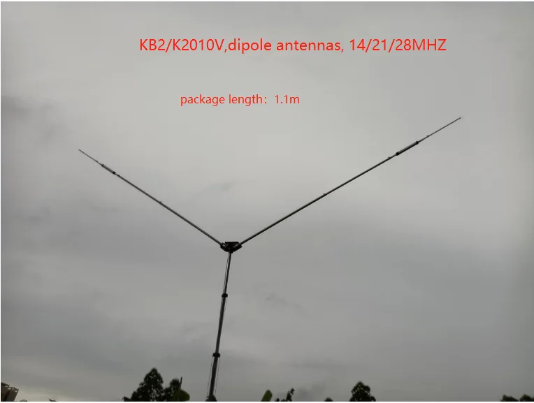 Multiband HF Base Antenna - 7 14 21 28mhz Dipole with Tuner