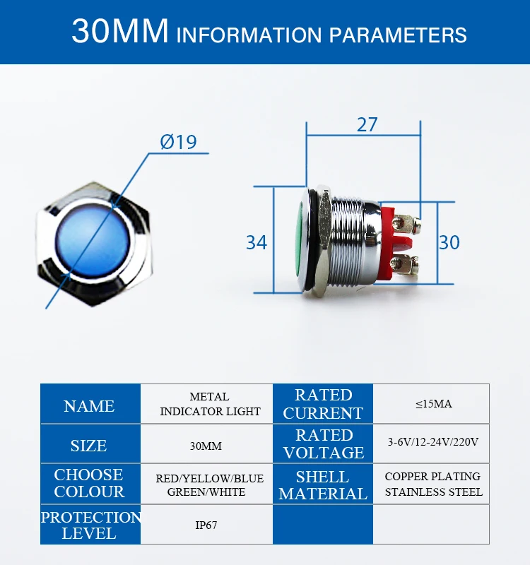 CHYF LED Waterproof Metal Indication Lamps - Reliable Control
