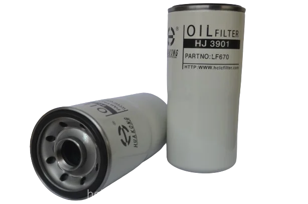 华工厂燃油油水分离器柴油滤清器FS36241 5300515 53C0574P02 FS36234 FS36216| Alibaba.com