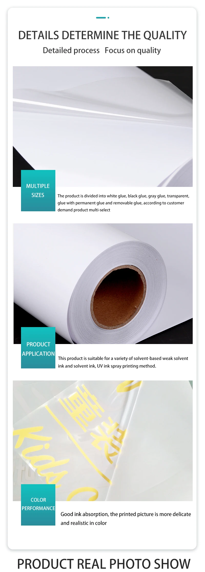 Glossy White Transparent PVC Car Vinyl Sticker - Eco Solvent