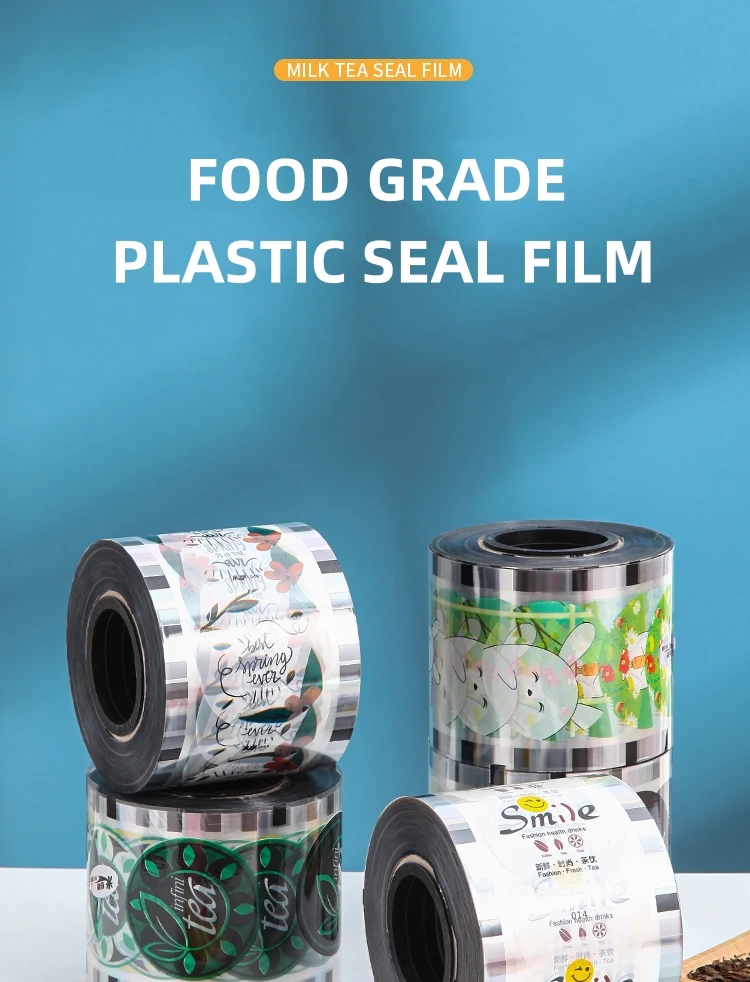 Customized Size Laminated Film Plastic Opp Pet Pe Cup Sealing Film Roll ...