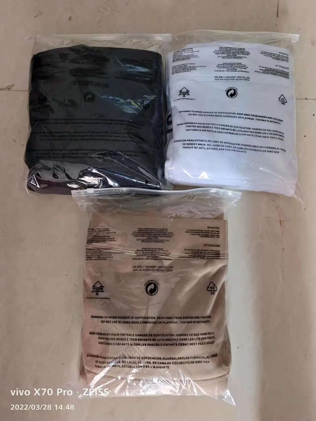 Essential Half Zip Drop Shoulder Sweatshirt Fear God Men Fleece ...