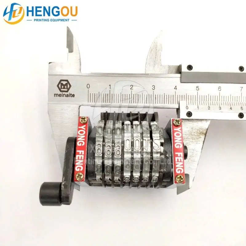 22.3 7-Digit Numbering Machine by HENGOUCN - Reliable Printing